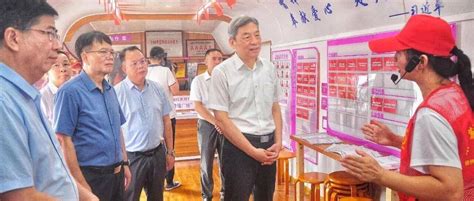 自治区政协主席孙大伟以人大代表身份到柳南区开展主题活动发展新质生产力