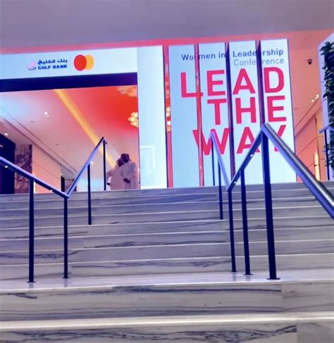 Eman Mohamed On Linkedin Very Honored To Be Attending Gulf Bank “lead