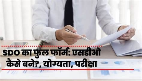 Cpr Full Form सीपीआर क्या है ये कब और कैसे किया जाता है