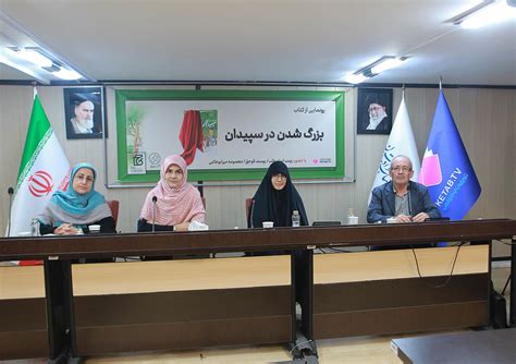 ادبیات فانتزی و چگونگی روایت تاریخ برای کودکان و نوجوانان درباره «مقاومت کمبود محتوا داریم