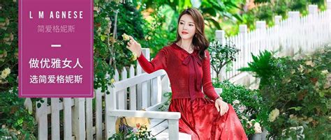 优雅 甜美，尽显女人味 女性