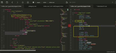 前端 设置了固定定位，盒子居中不了前端中为什么导航栏射中固定定位后无法居中 Csdn博客