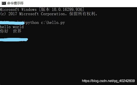 Python 基本操作 Python的操作步骤lanhy的技术博客51cto博客
