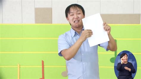 2020 02 07 Дунд бүлэг Хөгжим Youtube