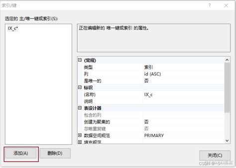 Sql Server使用教程图文 Sql Server新手使用教程mob64ca13fdd43c的技术博客51cto博客
