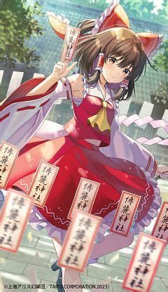 Taito Zerochan Anime Image Board