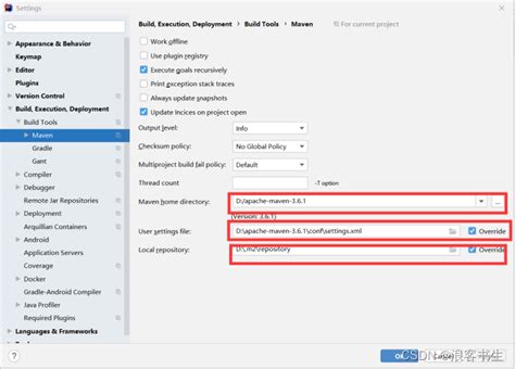 Java的maven项目dependcies报红线解决方法dependencies报红线 Csdn博客