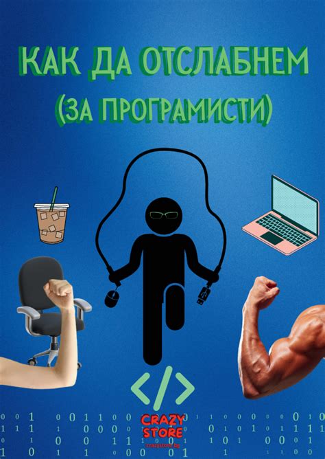 【7 клас Математика подготовка за НВО модул 1】Ай Ди Еф Академи • Цена