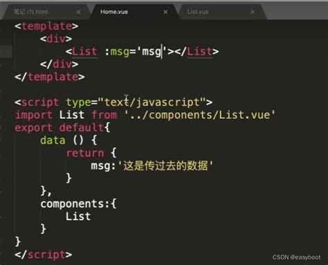 Vue学习十二 父组件传值给子组件vue Fuzuj Csdn博客