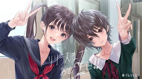 Blue Reflection Sun HD Wallpaper By Kishida Mel Zerochan Anime Image Board