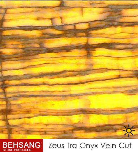 ترا اونیکس زئوس شرکت تولیدی و صنعتی بهسنگ