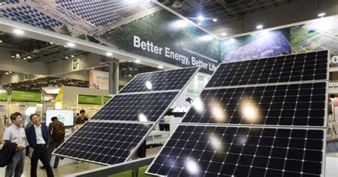 에너지 미래를 보다