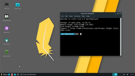 Cómo instalar el Kernel de Linux 4 19 en Linux Lite