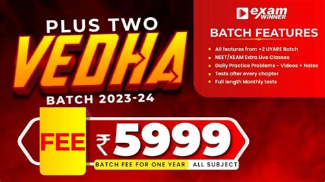 Solution Examwinner Neet Jee Physics System Of Particles And