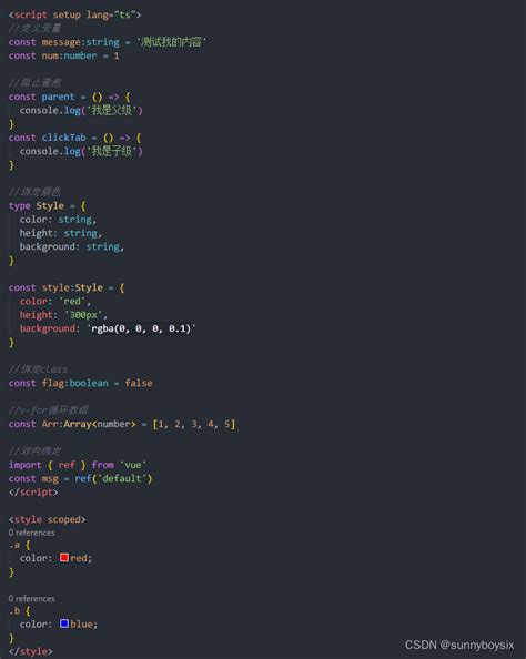 vue js模板语法与响应式原理实战解析 csdn博客