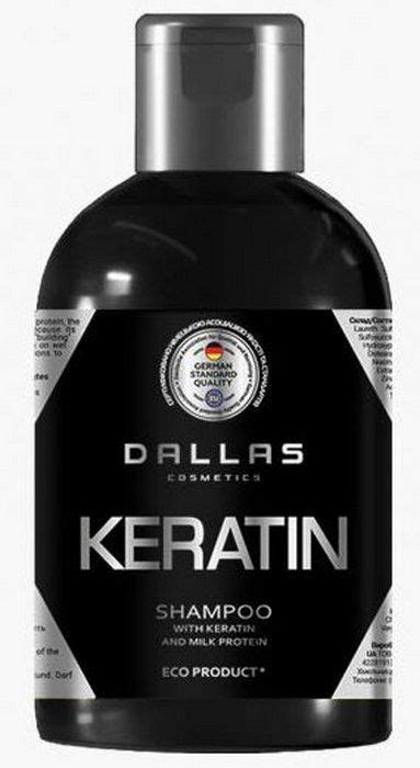 Купить Даллас Keratin шампунь с кератином и молочным протеином 1000г ...