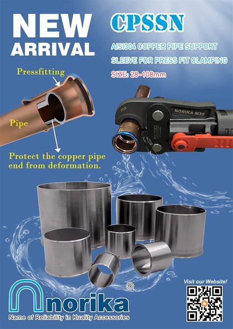 Cpssn Is1304 Copper Pipe Support Sleeve For Press Fit Clamping