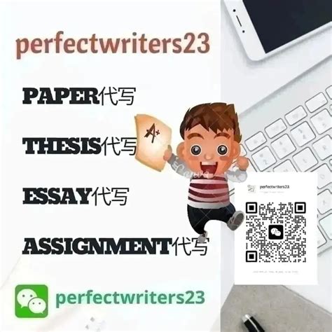 🖌英文论文作业代写 🖍考试援助 🖍网课代修 📝精准深度润色 📝一对一语音辅导 📩微信： Perfectwriters23 留学生代写 作业代写 论文代写 网课代上代修 英语代写