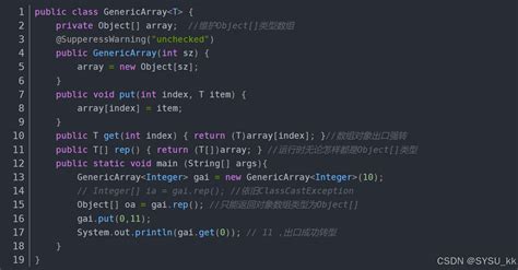 使用泛型t创建数组时遇到报错 Type Parameter ‘t‘ Cannot Be Instantiated Directlytype