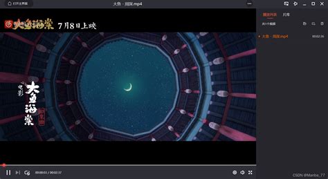Python 获取网页视频怎样用python调出网页视频 Csdn博客 Python 获取网页视频怎样用python调出网页视频 Csdn博客