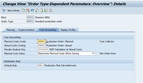 Baseline Sap Pp Configuration Steps Sap Community