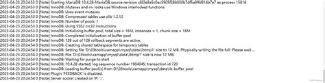 【xampp】mysql无法运行plugin ‘feedback‘ Is Disabledplugin Feedback Is