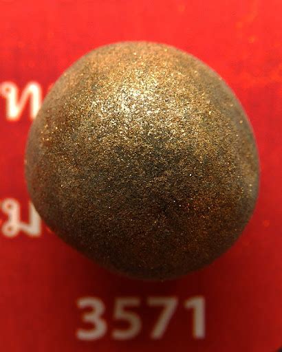 12 ลูกอมมหาปราบ ผงพรายกุมาร หลวงปู่ทิม วัดละหารไร่ พ ศ 2557 ใบแนบ Id 5637289982033920