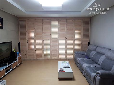 우드셔터정품 창문인테리어 원목커튼 우드셔터 인테리어 거실인테리어 옷장인테리어 리모델링 우드블라인드 명품커튼