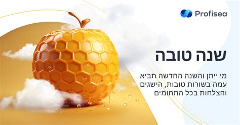 Vladi Shulman Posted On Linkedin