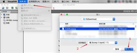springboot jvm频繁gc内存溢出排查 个人文章 segmentfault 思否