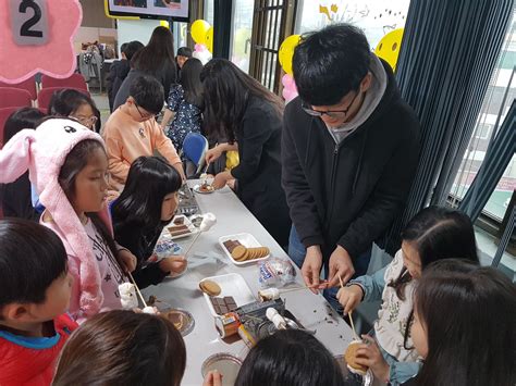 추수감사절행사 수원서부교회