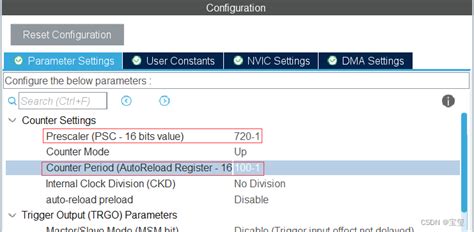 Stm32cubemx使用教程（四）——定时器中断cubemx 定时器中断 Csdn博客