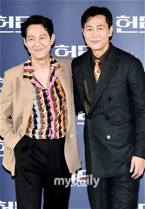 이정재·정우성 혐의점無 명백한 오보아티스트유나이티드 강력 부인 전문