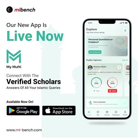 mlbench appdevelopment softwaredevelopment mobileappdevelopment