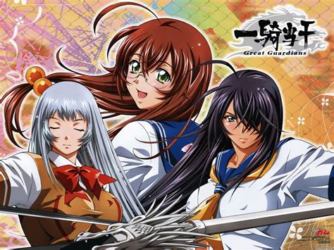 Ikki Tousen Hd X Coolwallpapers Me