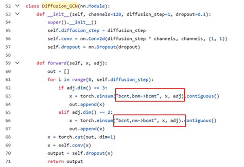 STIDGCN 学习笔记 Run s Studio