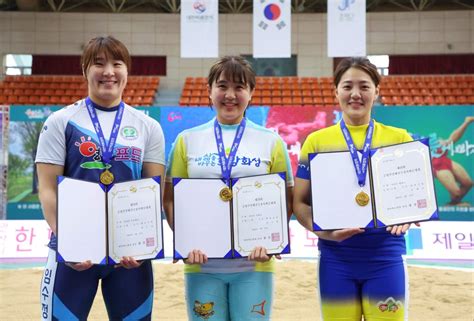 증평인삼배전국씨름대회 여자부 개인전 우승자 연합뉴스