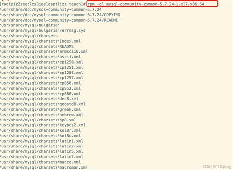 Linux系统如何查看mysql安装路径redhat查找文件安装路径 Csdn博客 Linux系统如何查看mysql安装路径redhat查找文件安装路径 Csdn博客