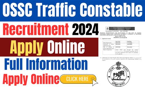 OSSC Traffic Constable Recruitment ओडश म टरफक पलस क पद पर नकल भरत आवदन