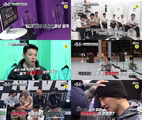 ‘스트릿 맨 파이터 두 번째 탈락자 발생 위댐보이즈 탈락 배틀 위기 속 생존 여부에 관심 집중 나인스타즈 뉴스 Ninestars News