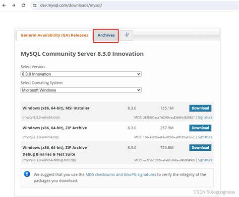 安装mysql 8030 Winx64windows 64位 Csdn博客