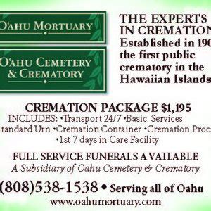 Borthwick Mortuary Updated June 2026 66 Photos And 57 Reviews 1330