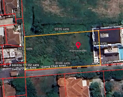 ขายที่ดินเปล่า 1 ไร่ ถนนประดิษฐ์มนูธรรม 23 เขตลาดพร้าว กรุงเทพฯ ราคา 120 000 000 บาท 300 000