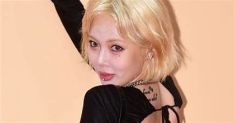 현아 옆가슴 등 적나라하게 노출파격 노브라 패션