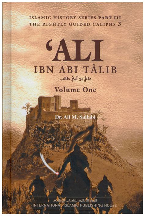 Ali Ibn Abi Talib 2 Vol Set All Noor