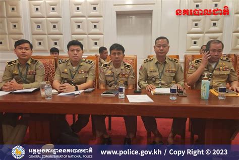 កិច្ចប្រជុំ ពិភាក្សា ផ្ដល់ ធាតុ ចូល ដើម្បី កំណត់ ប្រភេទ សំអាង នៃ បទល្មើស មុន ចាប់ផ្ដើម ប្រមូល