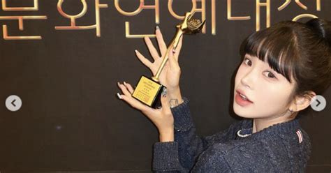 최준희 할머니와 불화 여전했다 연예대상 소감에 할머니만 실종 [종합]