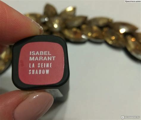 Губная помада Loreal Paris X Isabel Marant Color Riche Lipstick