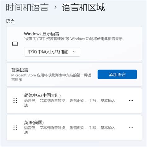 The Displayed Text Is Garbled And Chaotic Characters Appear Microsoft Qanda